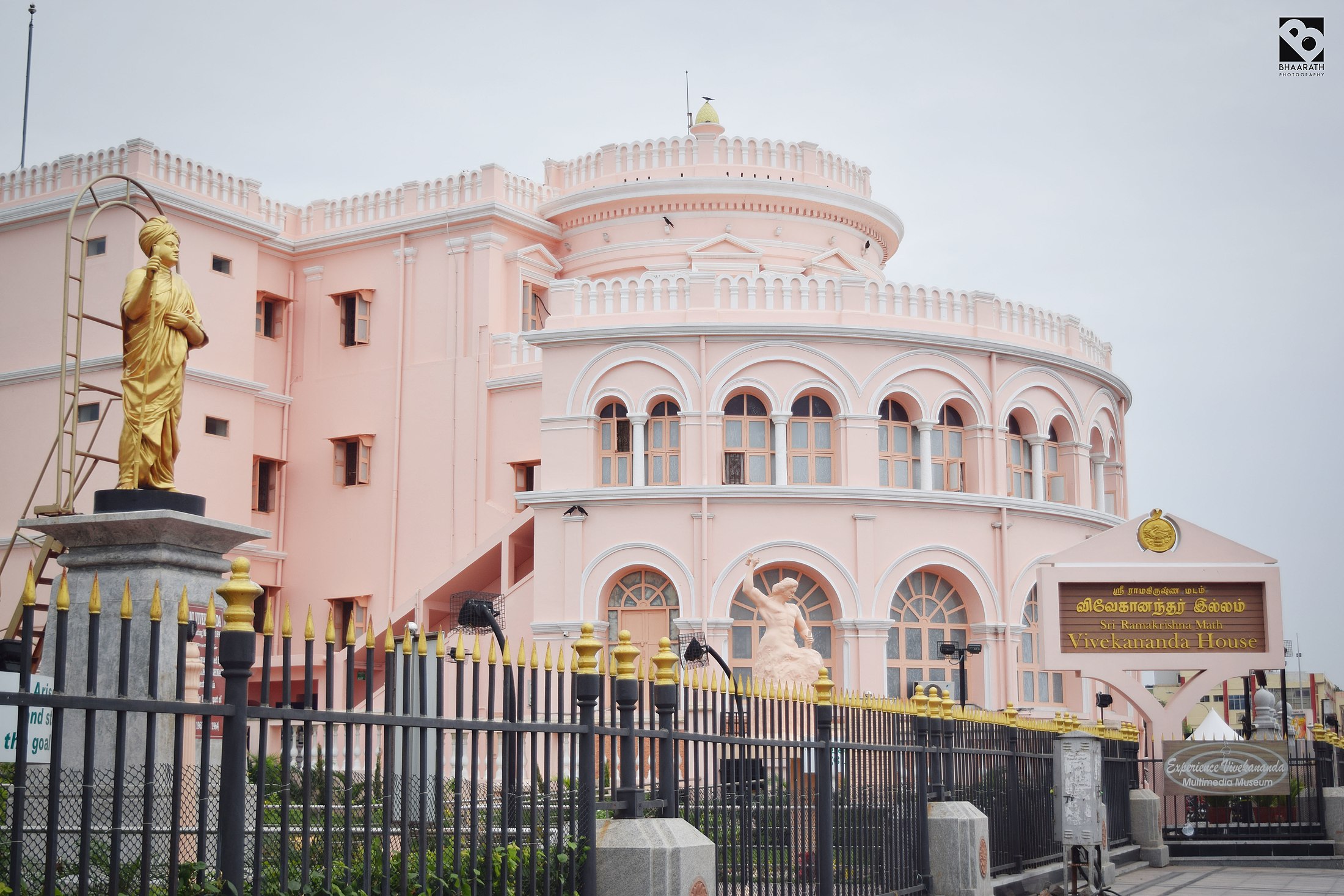 Vivekananda House Chennai: Entry fee, Best time to Visit, Photos & Reviews